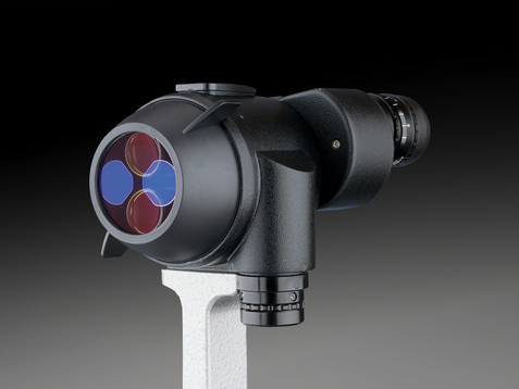 Slit lamps