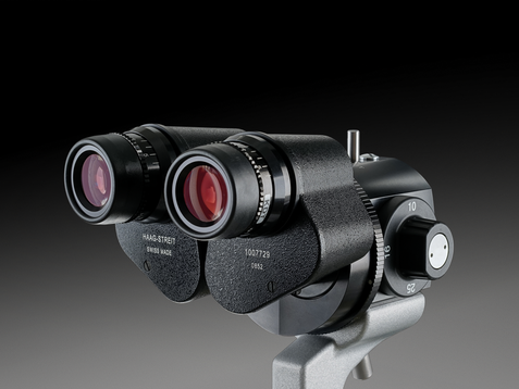Slit lamps